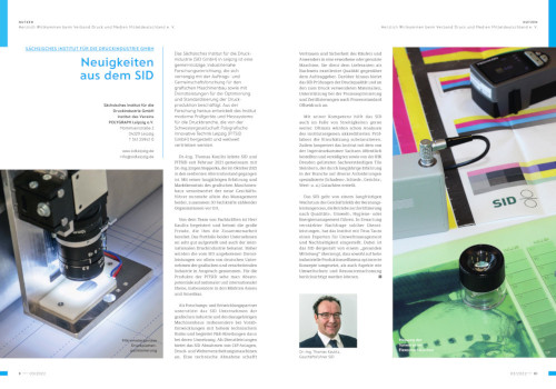 Artikel | SID Leipzig